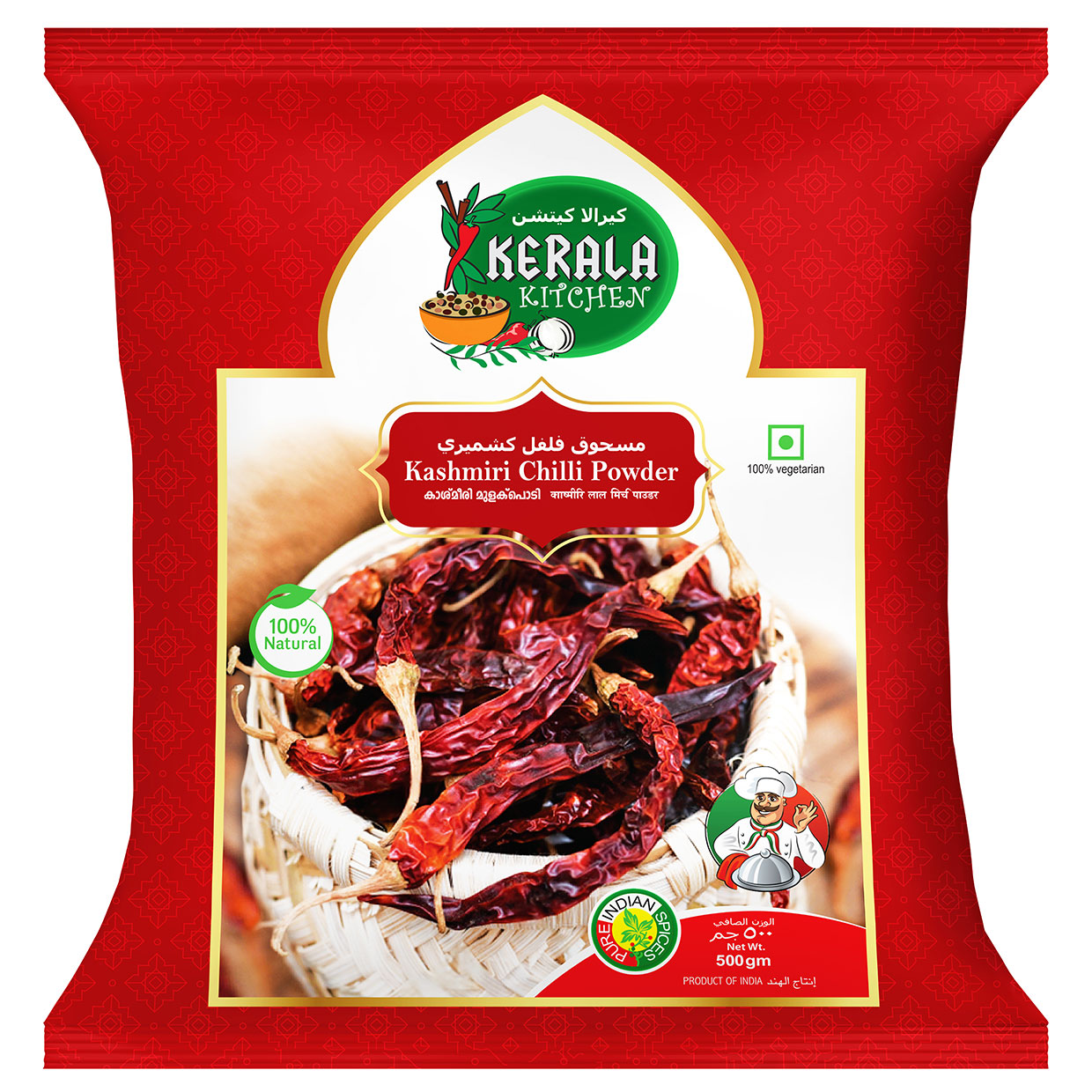 Kerala Kitchen